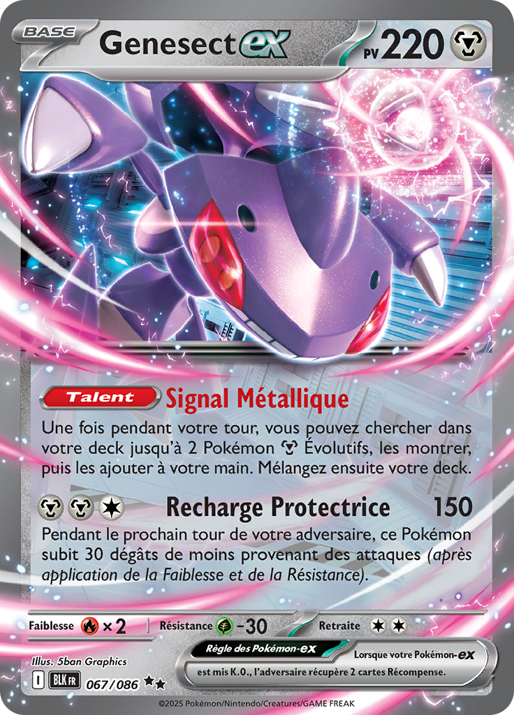 Genesect-ex (Écarlate et Violet Foudre Noire 067) — Poképédia