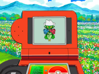 Fichier:DP025 - Roserade Pokédex.png — Poképédia