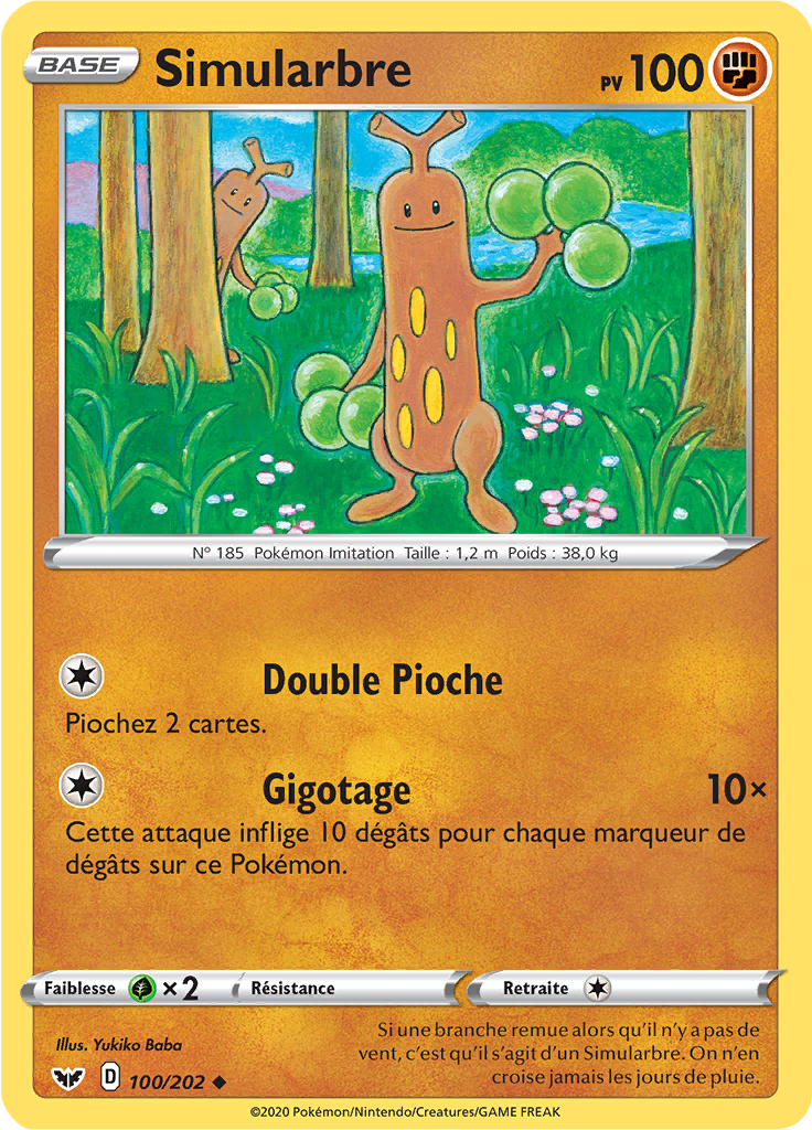 Simularbre Épée Et Bouclier 100 — Poképédia