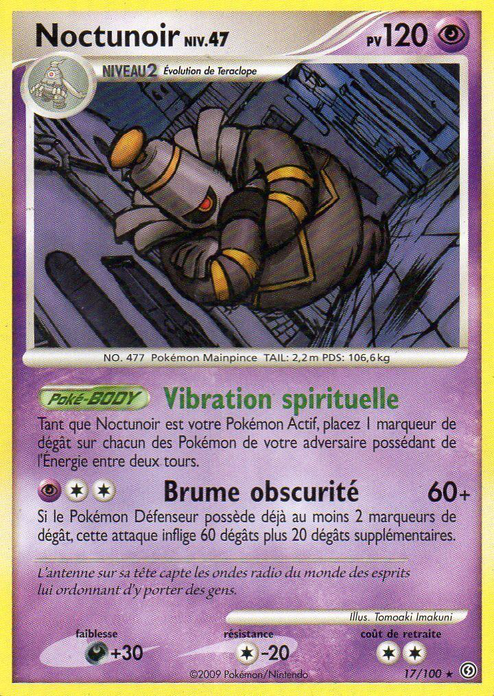 Noctunoir Diamant And Perle Tempête 17 — Poképédia