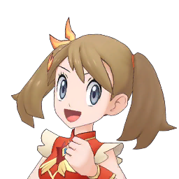 Fichier:VS Flora (Ultime) PM.png — Poképédia