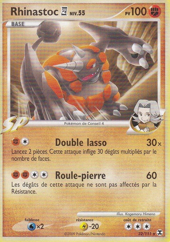 Rhinastoc 4 Platine Rivaux Émergeants 32 — Poképédia