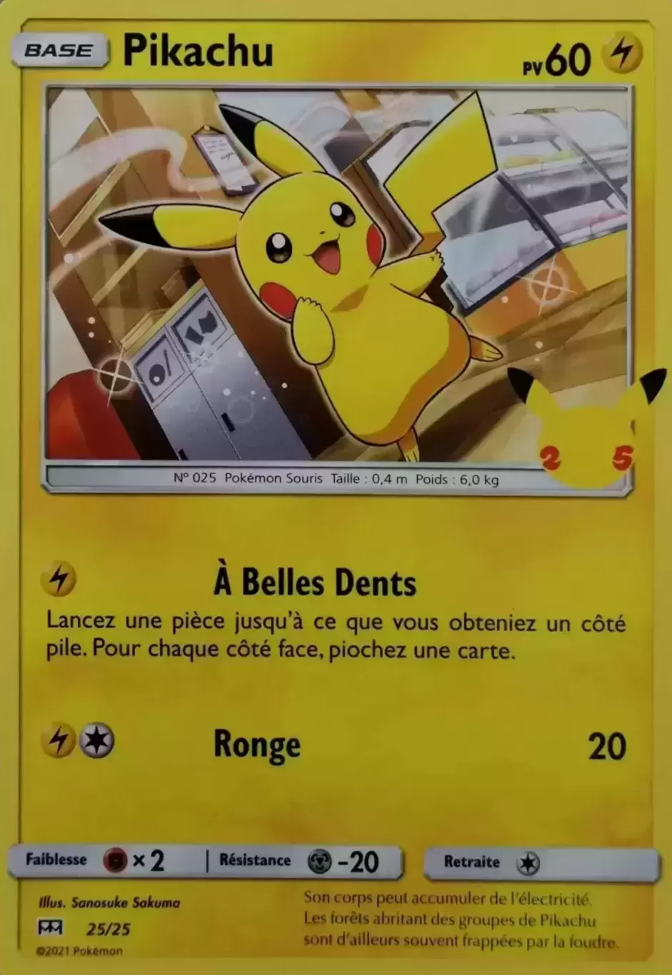 Pikachu (Collection McDonald's 2021 25) — Poképédia