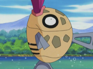 Barpau — Poképédia