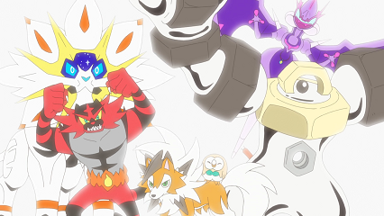 Fichier:LV132 - Félinferno, Lougaroc, Brindibou, Melmetal et Mandrillon ...