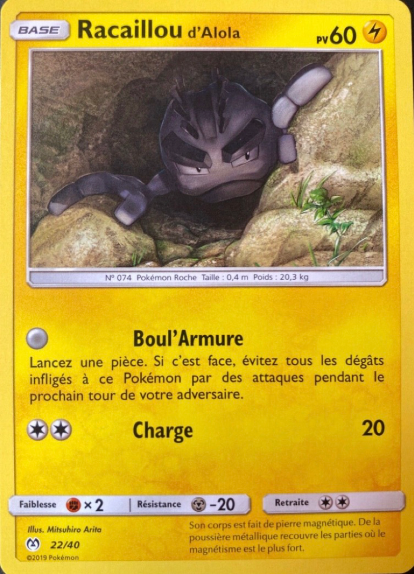 Racaillou d'Alola (Collection McDonald's 2019 (France) 22) — Poképédia