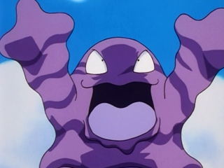 Tadmorv — Poképédia