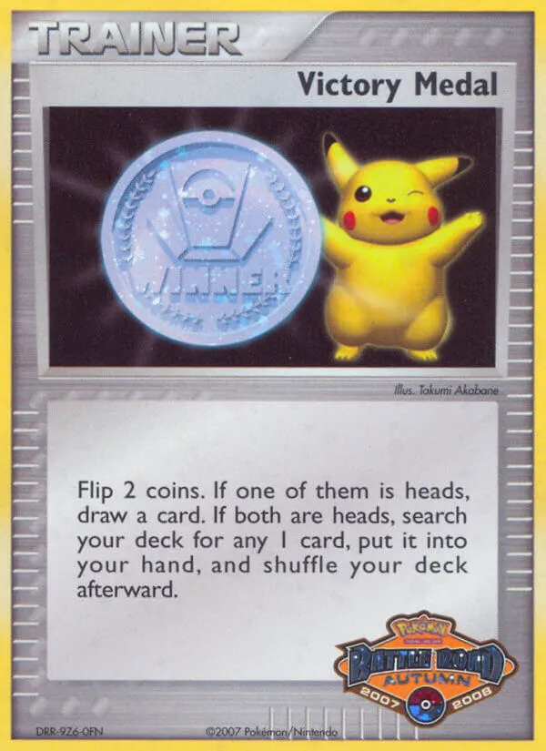 Victory Medal (Battle Road Autumn 2007-2008) — Poképédia