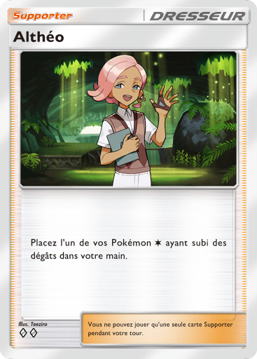 Althéo (Gardiens Astraux 149) — Poképédia