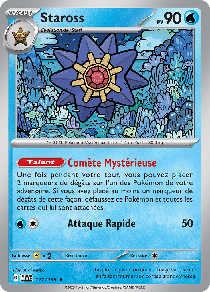 Staross (Écarlate et Violet 151 121) — Poképédia