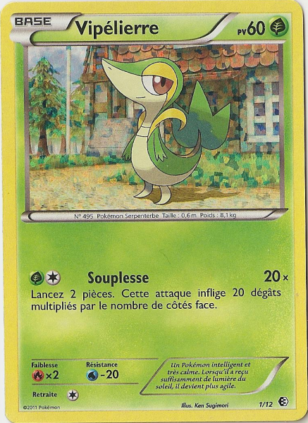 Vipélierre (Collection McDonald's 2011 1) — Poképédia