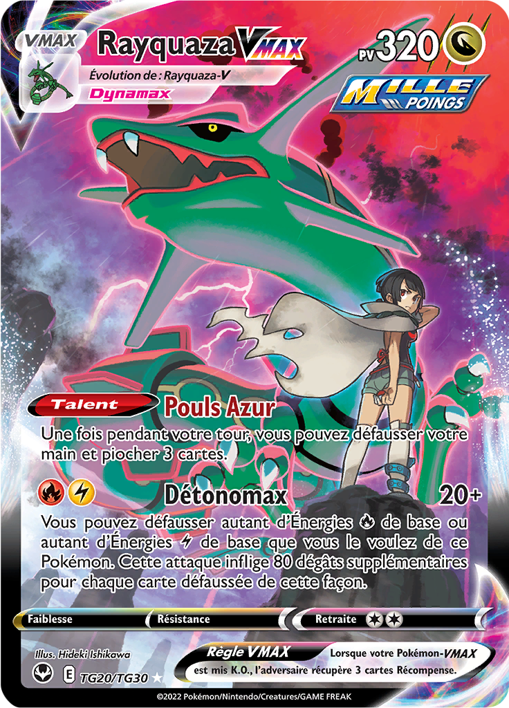 Rayquaza-VMAX (Épée et Bouclier Tempête Argentée TG20) — Poképédia