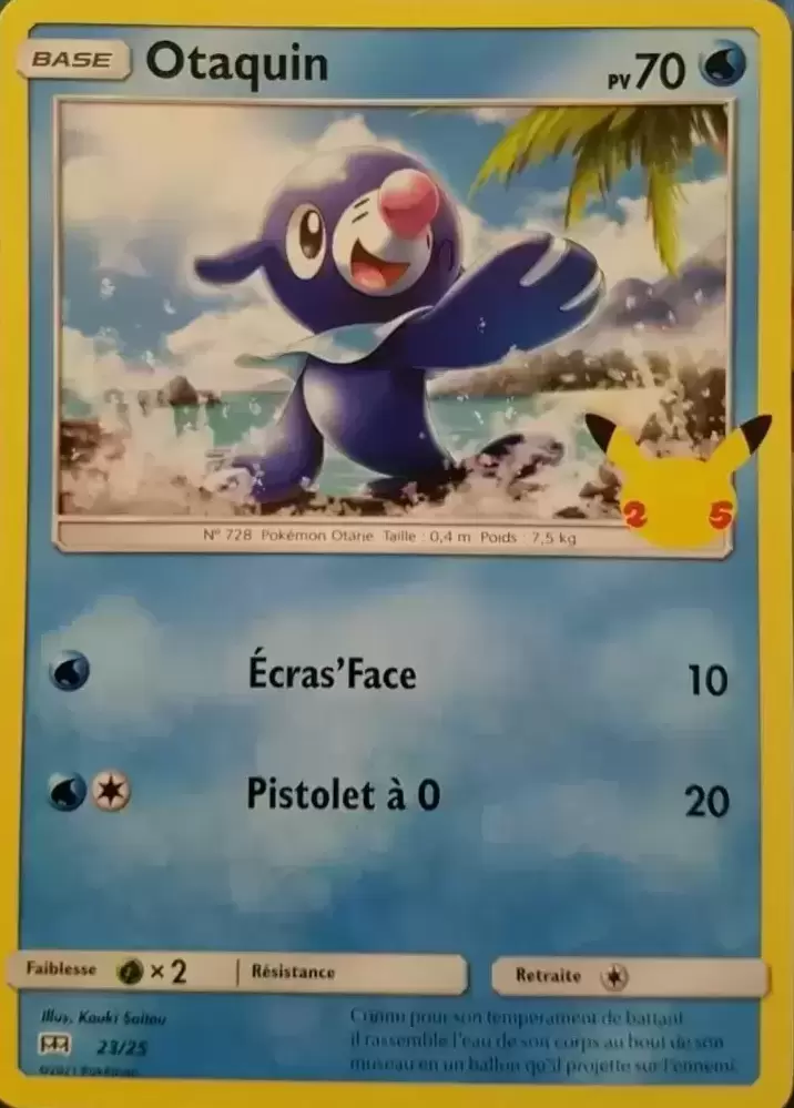 Otaquin (Collection McDonald's 2021 23) — Poképédia