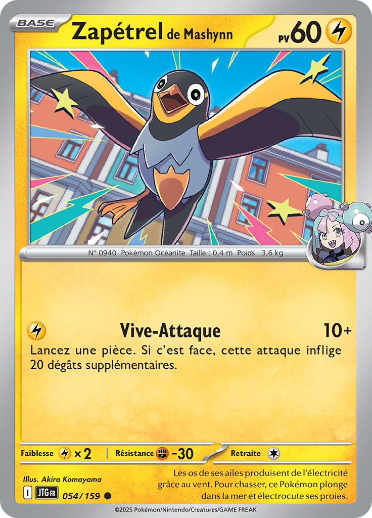 Zapétrel de Mashynn (Écarlate et Violet Aventures Ensemble 054) — Poképédia