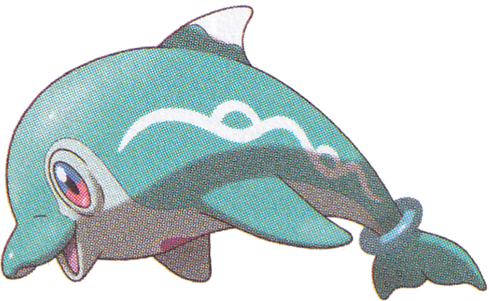 Fichier:Superdofin (Forme Ordinaire)-EV.png — Poképédia