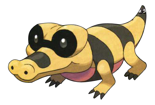 Fichier:Mascaïman-NB.png — Poképédia