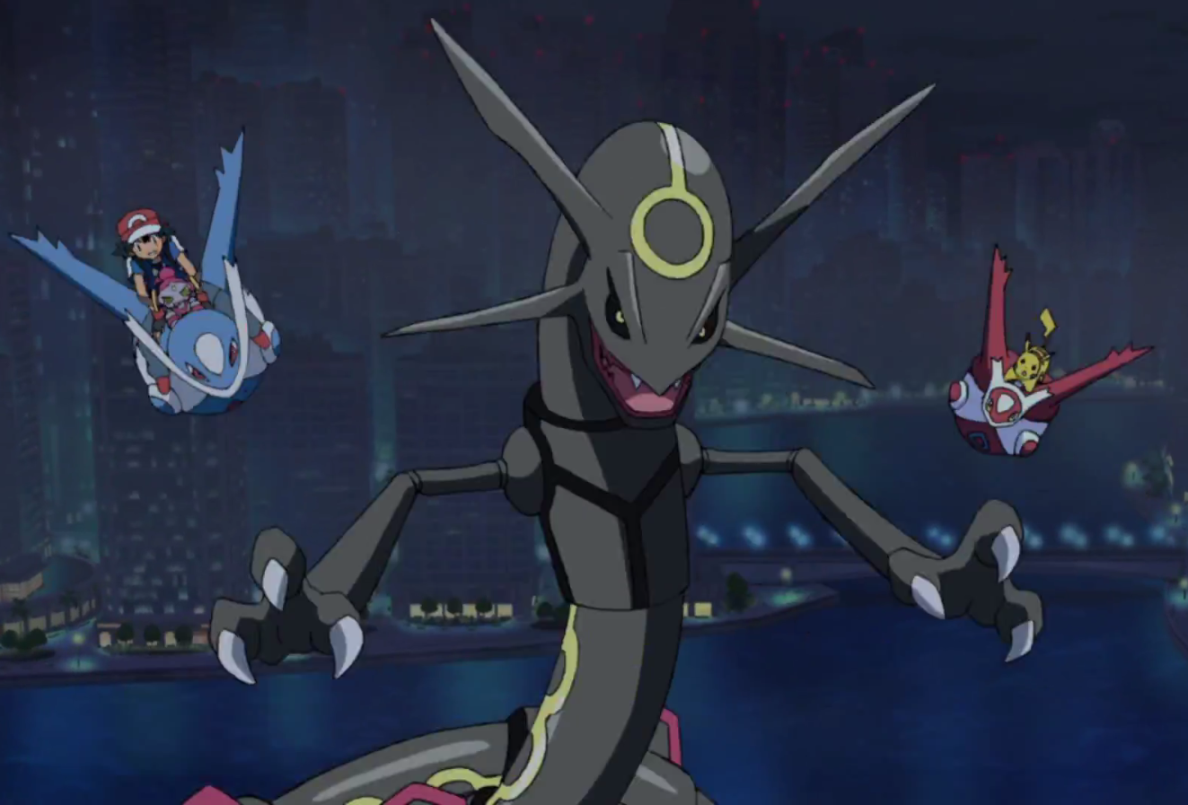 Fichier:Rayquaza Film 18.png — Poképédia