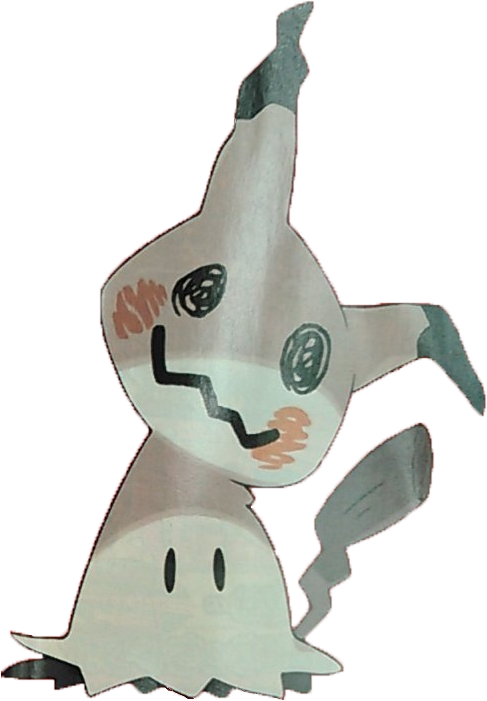 Fichier:Mimiqui (Forme Déguisée)-SL.png — Poképédia
