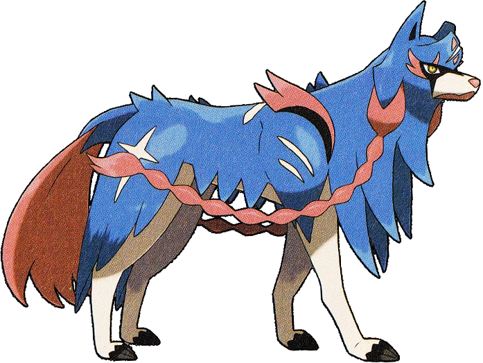 Fichier:Zacian (Héros Aguerri)-EB.png — Poképédia