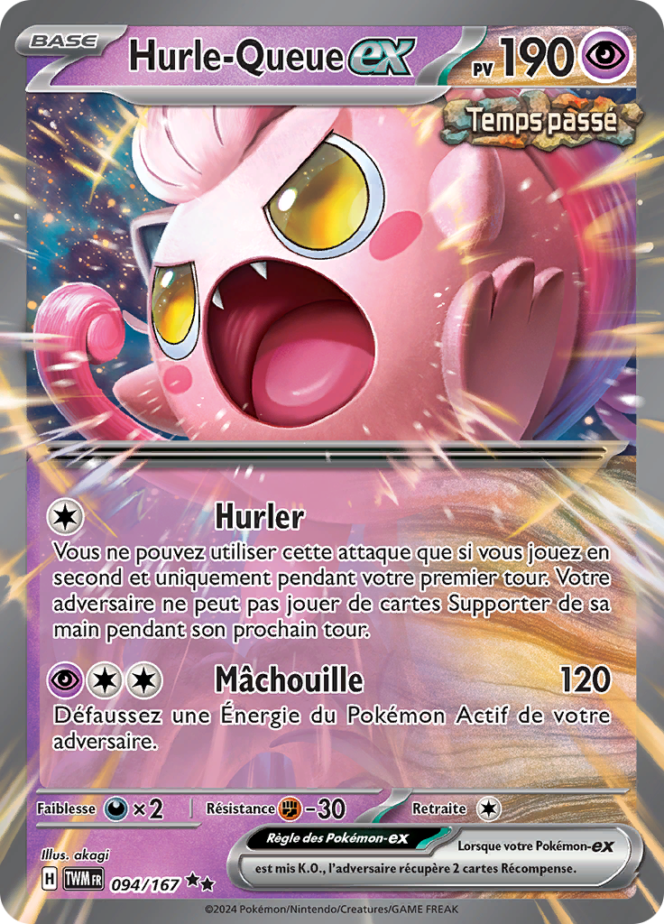 Hurle-Queue — Poképédia Hurle-Queue — Poképédia