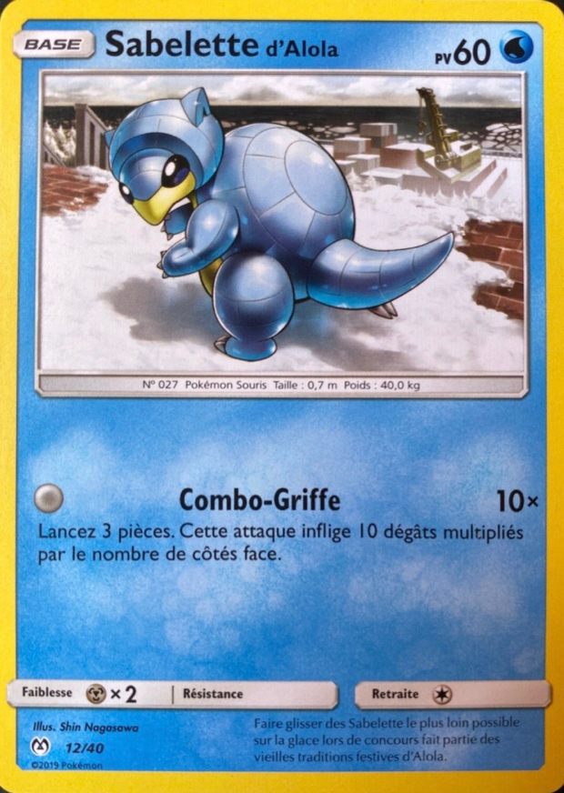 Sabelette d'Alola (Collection McDonald's 2019 (France) 12) — Poképédia