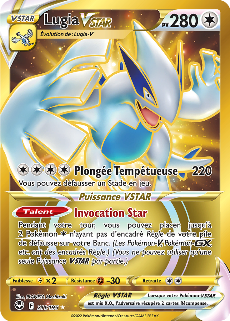 Lugia-VSTAR (Épée et Bouclier Tempête Argentée 211) — Poképédia