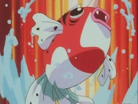 Poissoroy d'Ondine — Poképédia