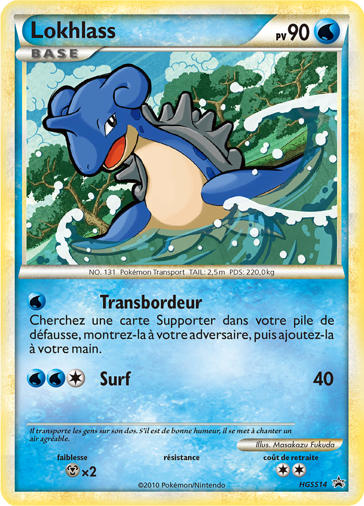 Lokhlass Promo Hgss 14 — Poképédia