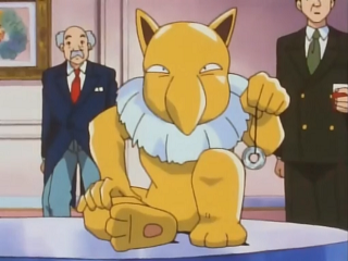 Hypnomade — Poképédia