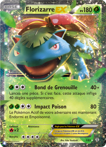 Florizarre-EX (Générations 1) — Poképédia