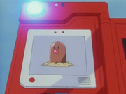 Taupiqueur — Poképédia