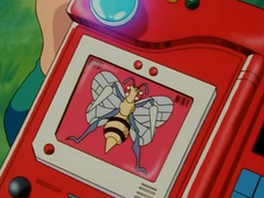 Dardargnan — Poképédia