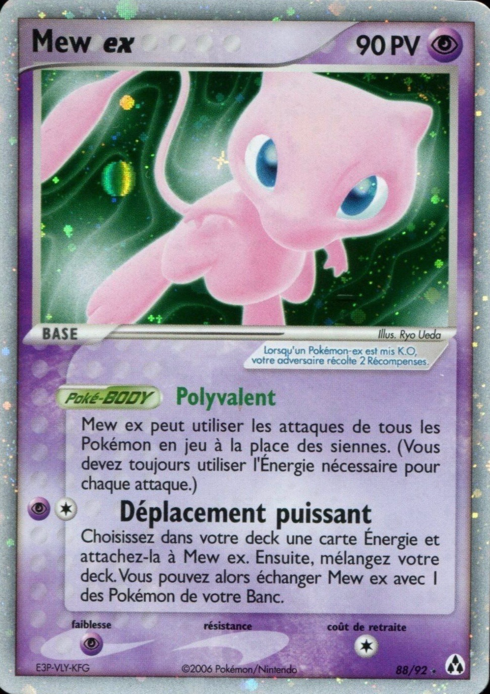 Mew ex (EX Créateurs de légendes 88) — Poképédia