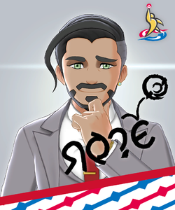 Shehroz — Poképédia