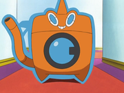 Motisma — Poképédia