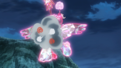 Forgelina de Dot — Poképédia