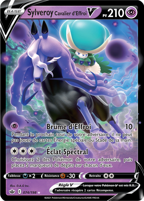 Sylveroy Cavalier d'Effroi-V (Épée et Bouclier Règne de Glace 074 ...