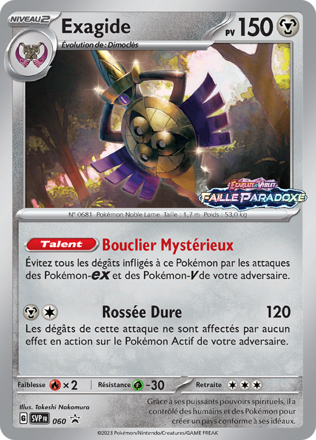 Exagide (Promo SV 060) — Poképédia
