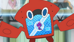 Vémini — Poképédia