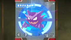 Spectrum — Poképédia