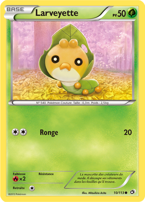 Larveyette (Noir & Blanc Trésors Légendaires 10) — Poképédia