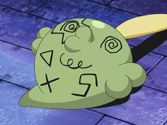 AG166 — Poképédia