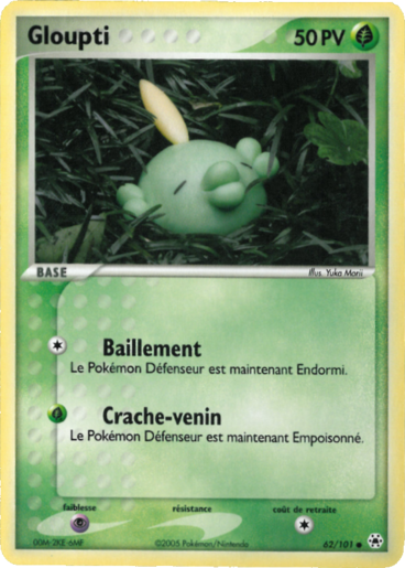 Gloupti (EX Légendes Oubliées 62) — Poképédia