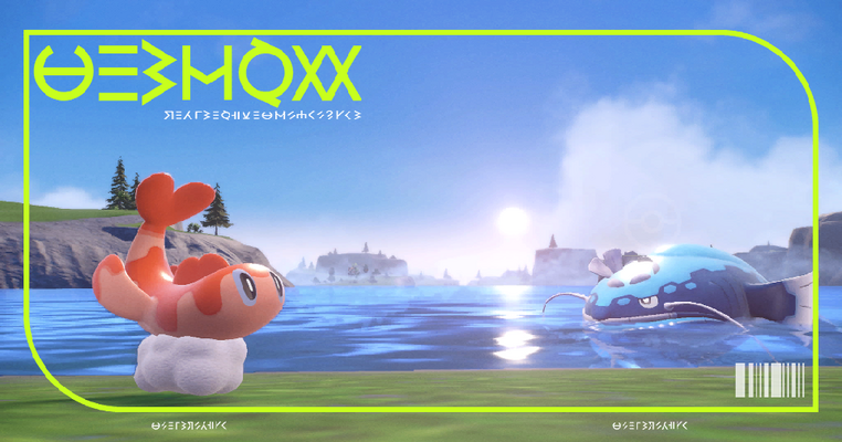 Nigirigon/Imagerie/Affalée — Poképédia