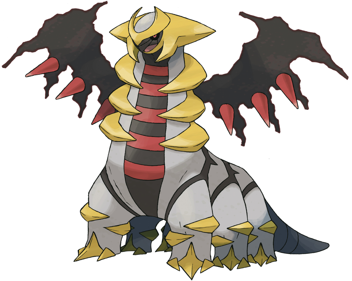 Fichier:Giratina (Forme Alternative)-DP.png — Poképédia