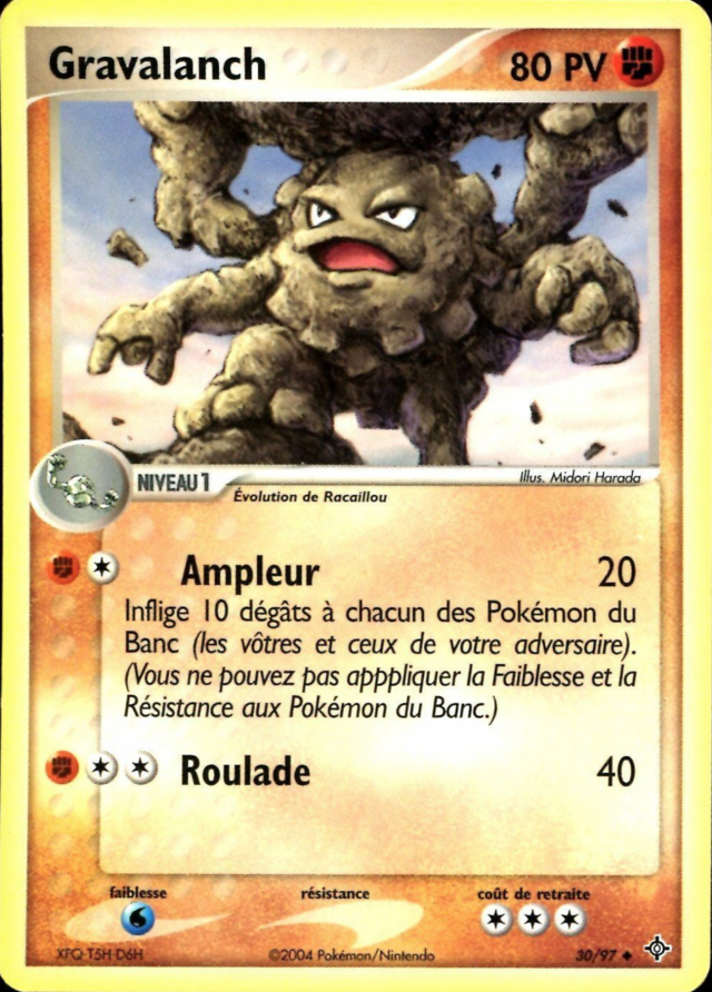 Gravalanch (EX Dragon 30) — Poképédia