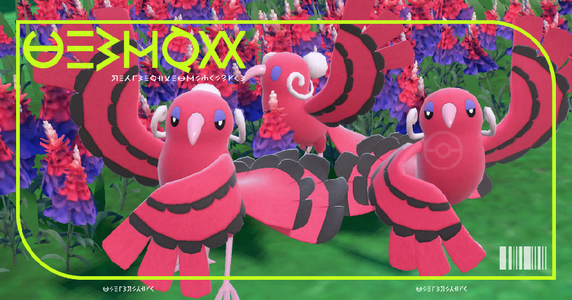 Plumeline/Imagerie/Pom-Pom — Poképédia