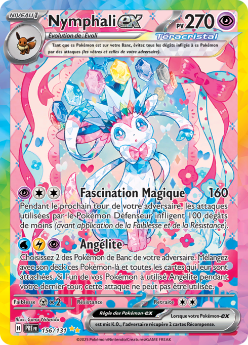 Nymphali — Poképédia