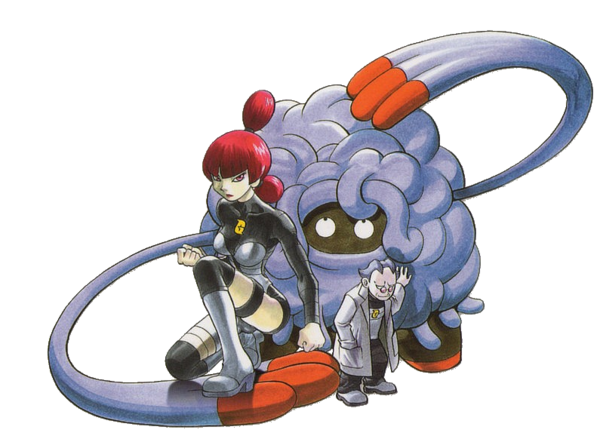 Jupiter — Poképédia