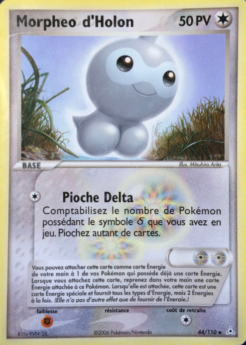 Morpheo d'Holon (EX Fantômes Holon 44) — Poképédia